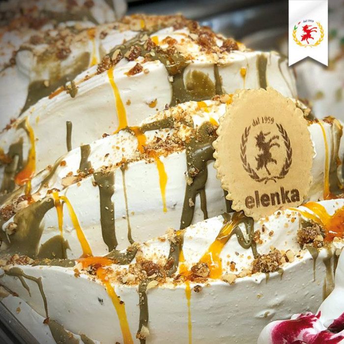 VARIEGATED FANTA ORANGE FRUIT | Elenka | buckets of 3 kg. | Buy online